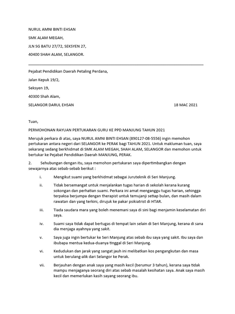 Rayuan Pertukaran Guru ke Manjung | PDF | Kesehatan Holistik