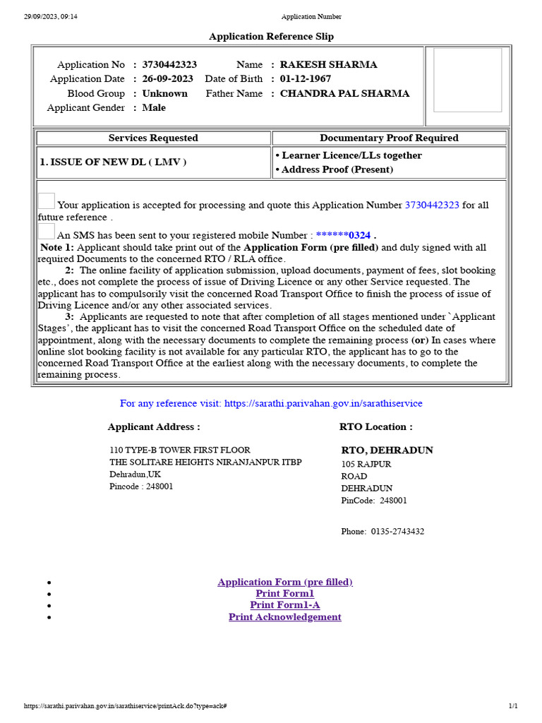 Application Form (Pre Filled) Print Form1 Print Form1-A Print ...