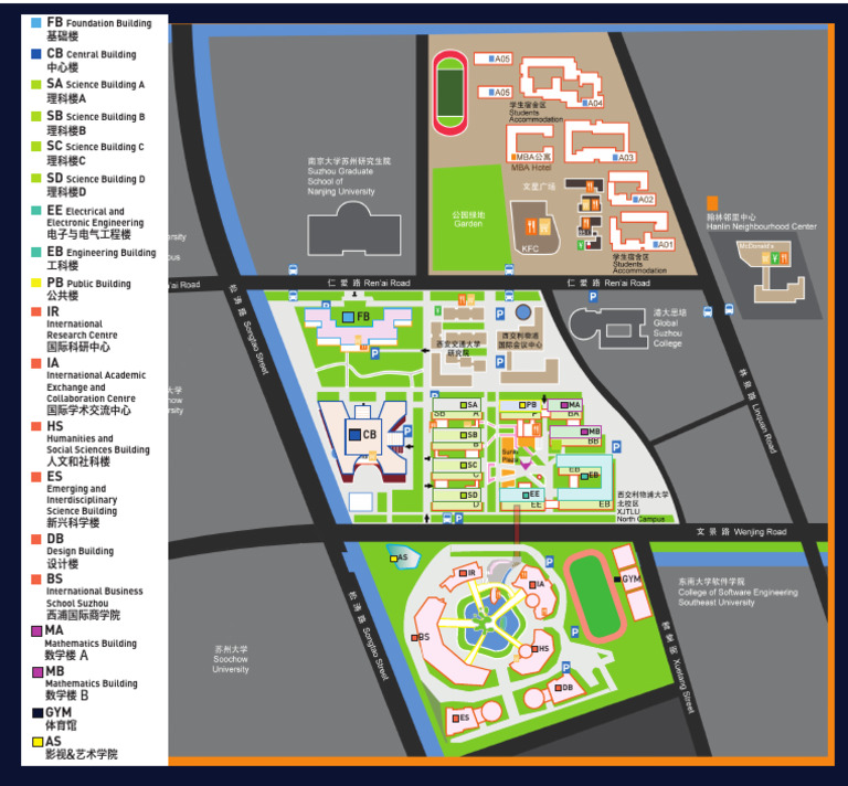 XJTLU Campus Building Abbreviations | PDF