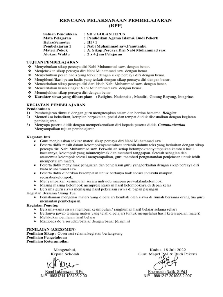RPP 1 Lembar PAI Kelas 3 Ganjil-OK | PDF