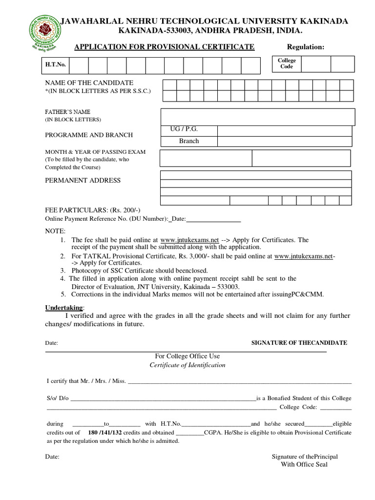 JNTUK PC Application | PDF