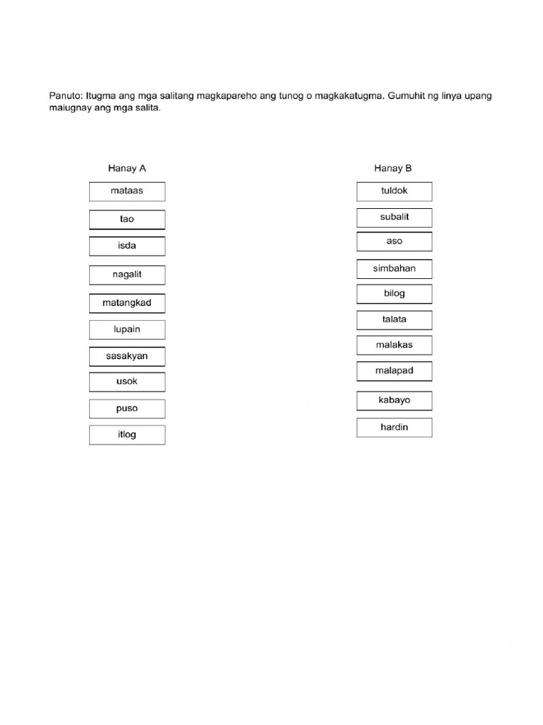 Salitang Magkakatugma Woeksheets | PDF