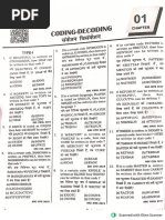 Mobile Number and Pattadar Aadhaar Seeding-Application | PDF