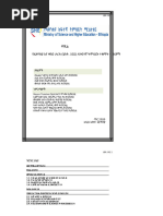 Civics by A Plus Tutorial | PDF