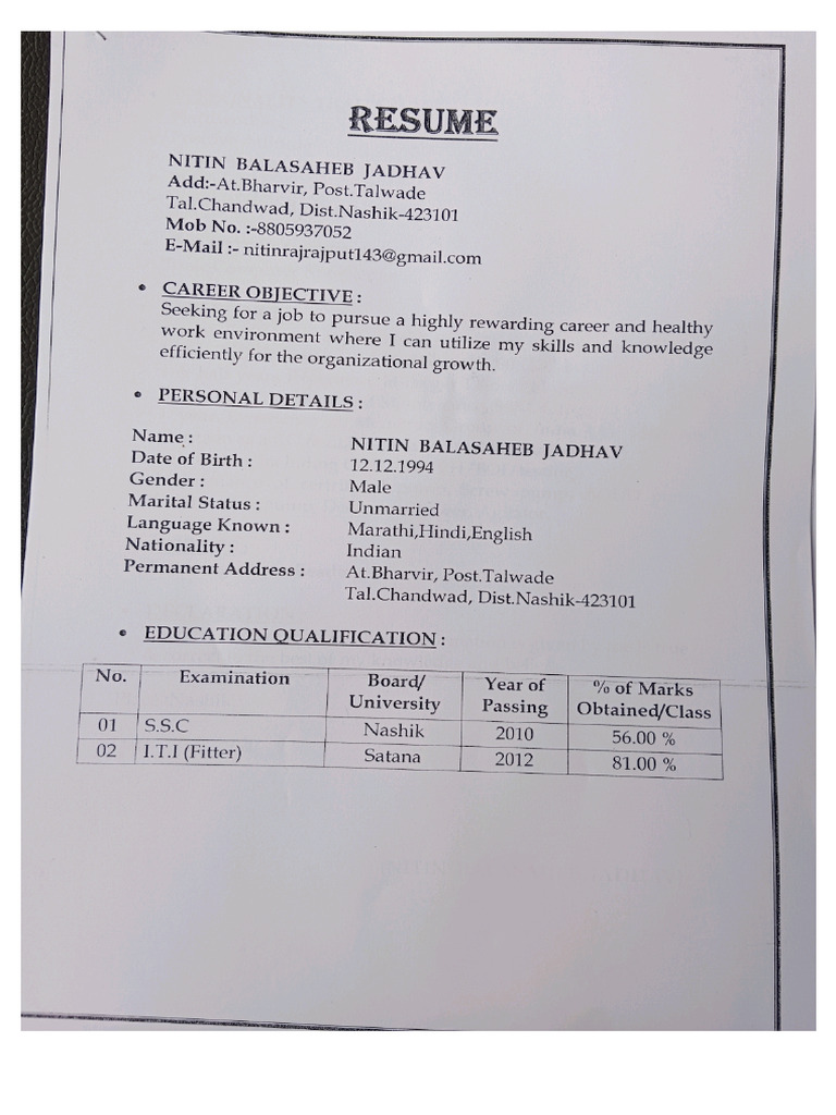 Resume.. Nitin Jadhav | PDF
