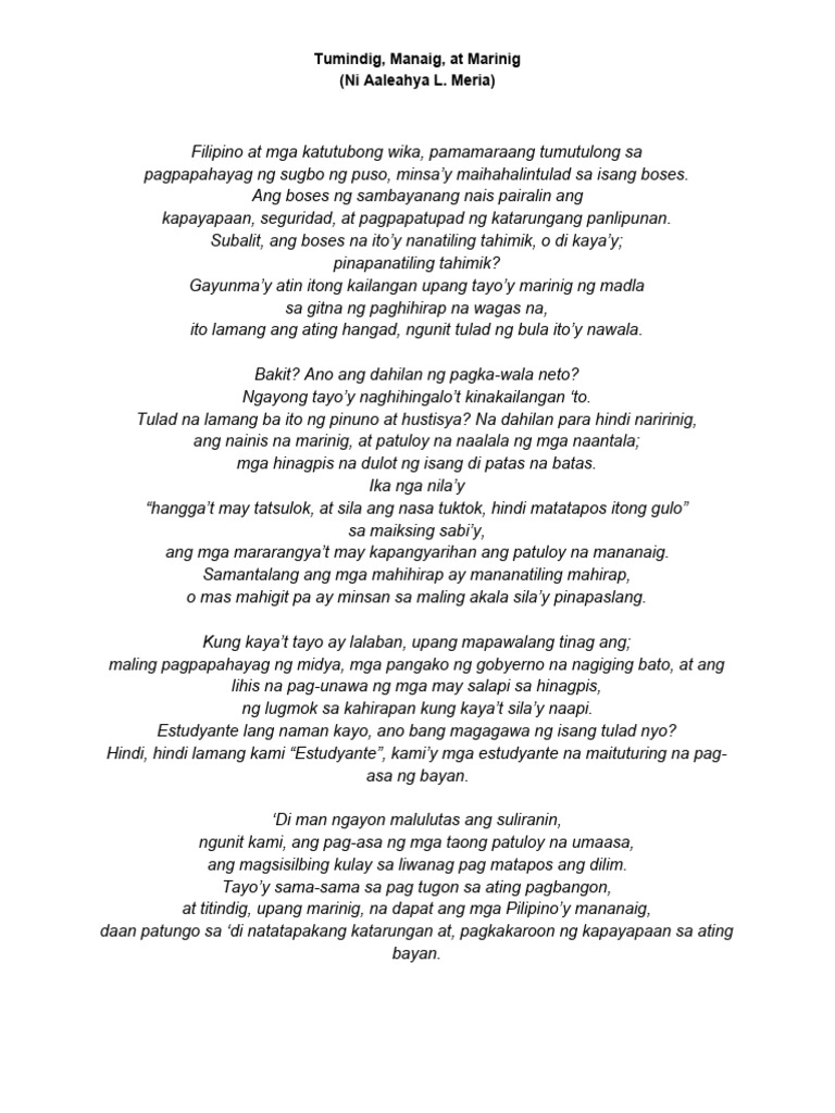 Malayang Taludturan | PDF