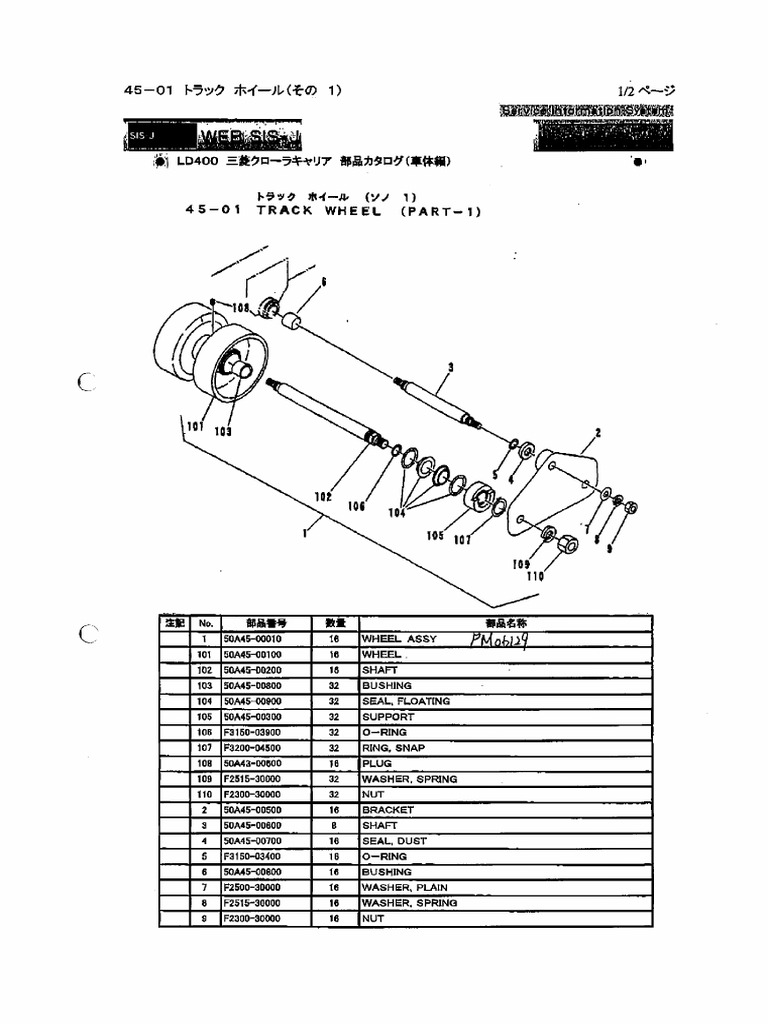 Mitsubishi LD400 Wheel Assembly Parts | PDF