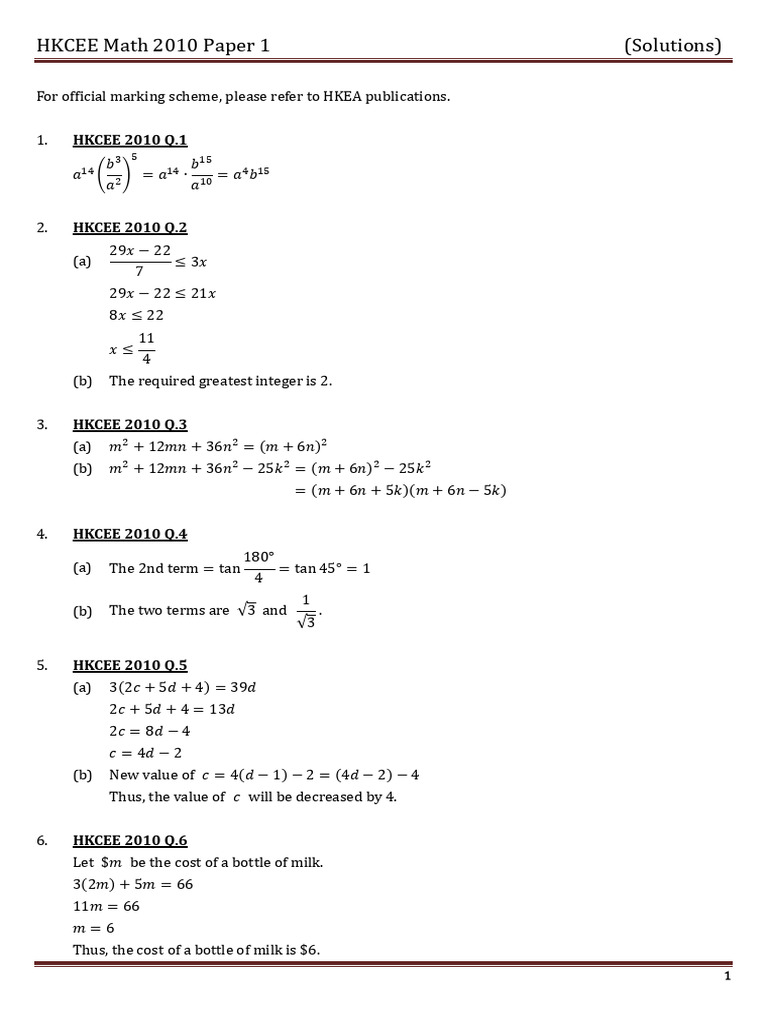 HKCEE 2010 Math Paper 1 Solutions | PDF | Elementary Mathematics | Mathematical Objects