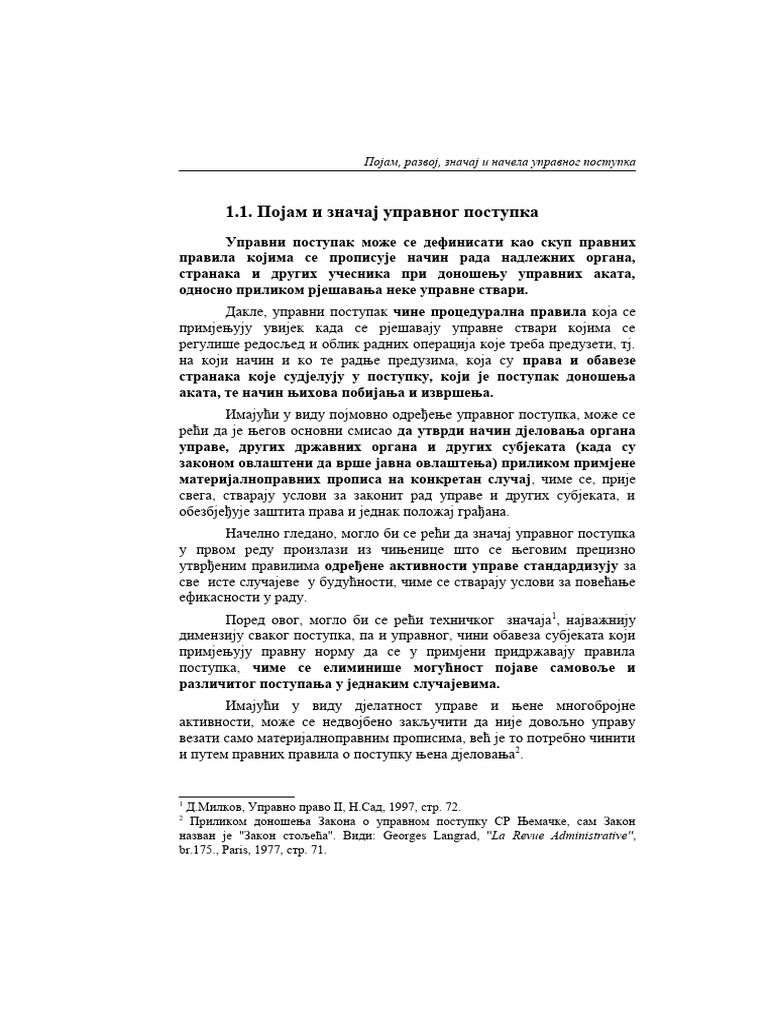 Upravni Postupak | PDF
