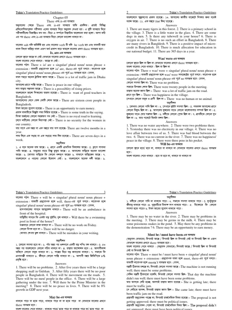Tuhin's Translation Practice Guideline Chapter-5 | PDF | Semantics | Lexicology
