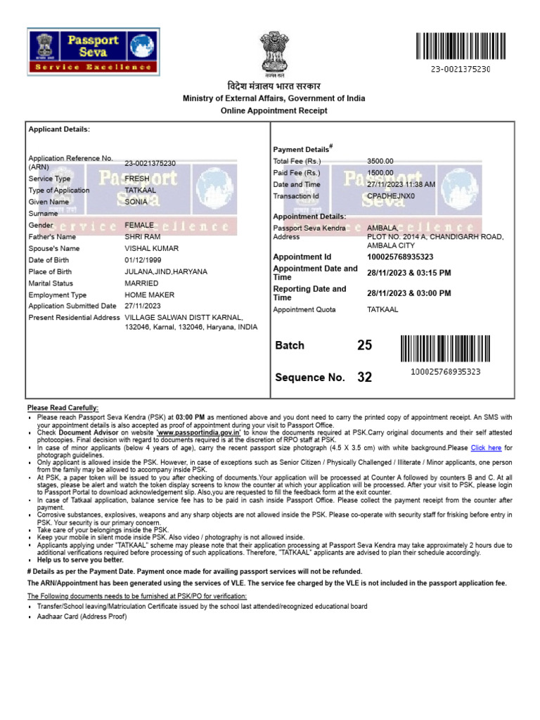 Appointment Receipt | PDF | Identity Document | Birth Certificate