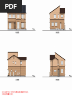 5 施工要領書YPE-B (第07版) | PDF