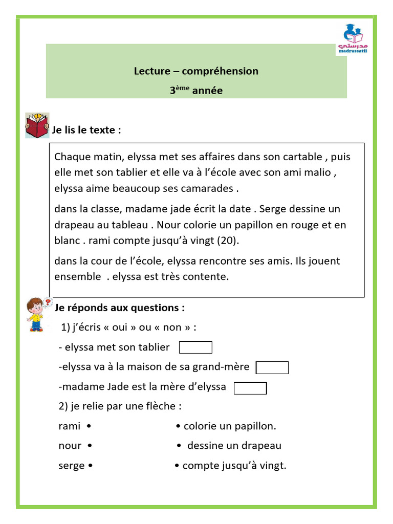 Lecture et compréhension 3ème année | PDF