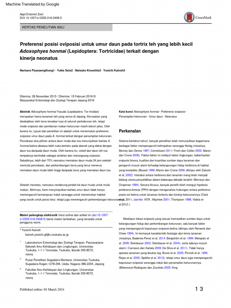 Piya Saeng Thong 2016 | PDF