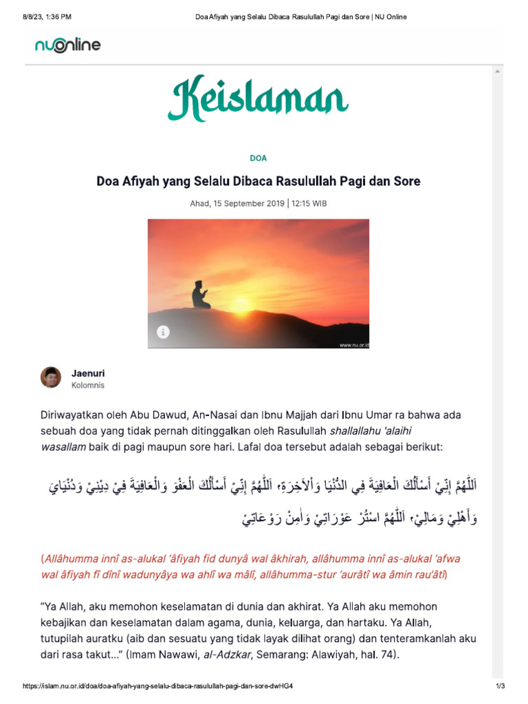 Doa Afiyah Yang Selalu Dibaca Rasulullah Pagi Dan Sore - NU Online | PDF Doa Afiyah Yang Selalu Dibaca Rasulullah Pagi Dan Sore - NU Online | PDF