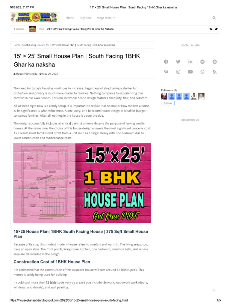 15 X 25 Feet | PDF
