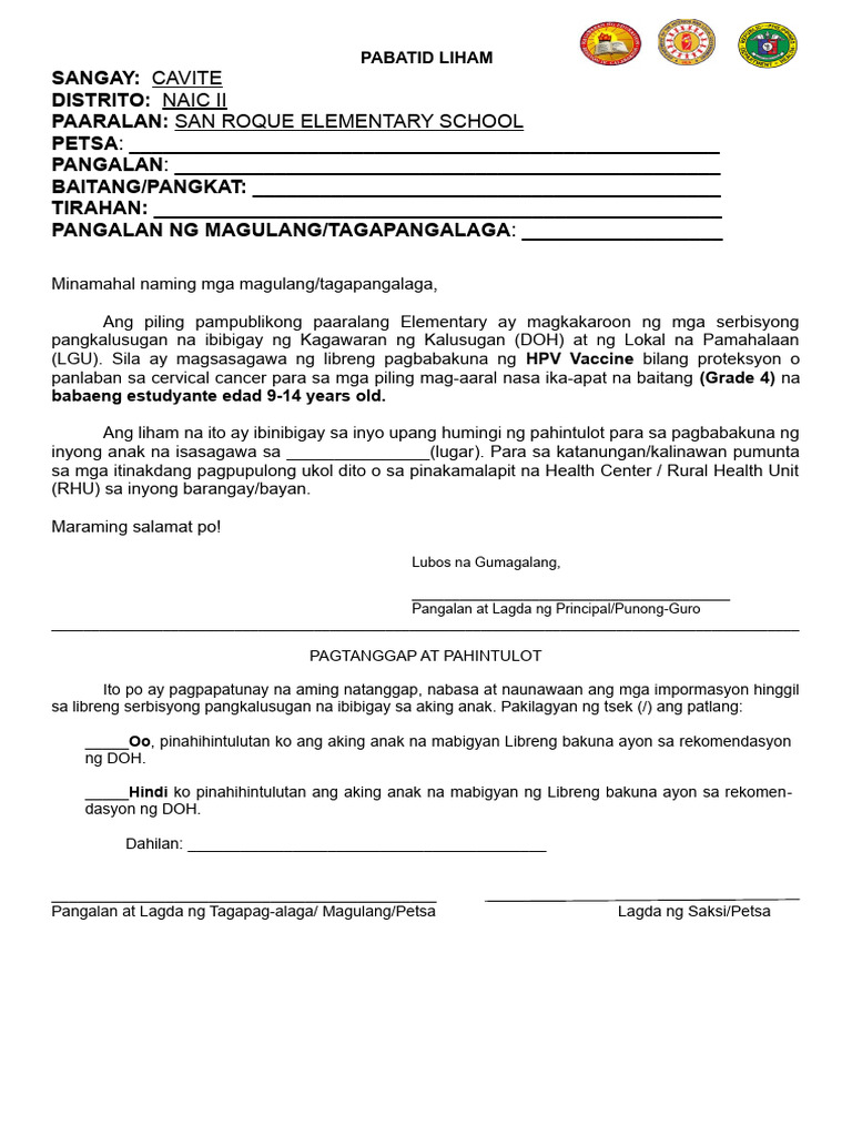 Consent Form Grade 4 HPV 1 | PDF