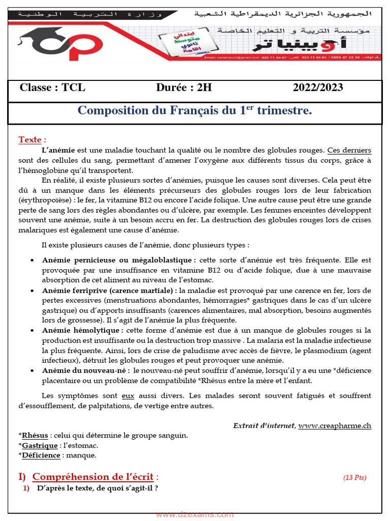 Dzexams 1as Francais 377247 | PDF | Anémie | Spécialités médicales