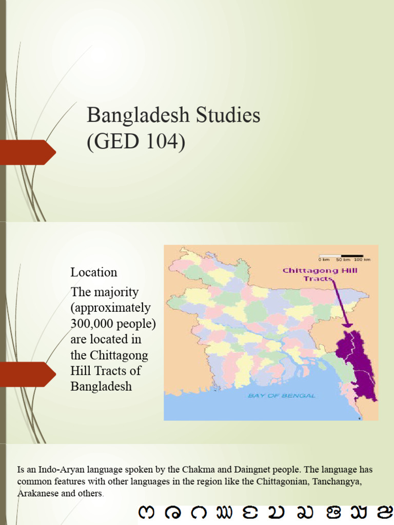 Bangladesh Studies | PDF