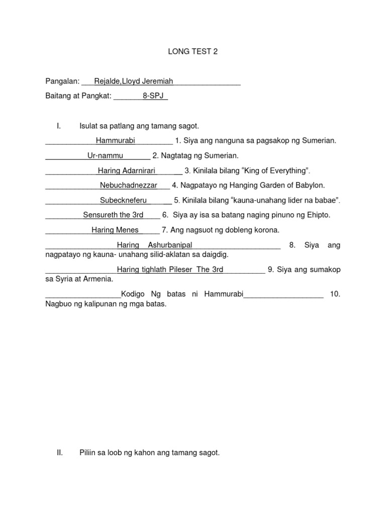 Long Test 2 AP.. (1st Quarter) | PDF