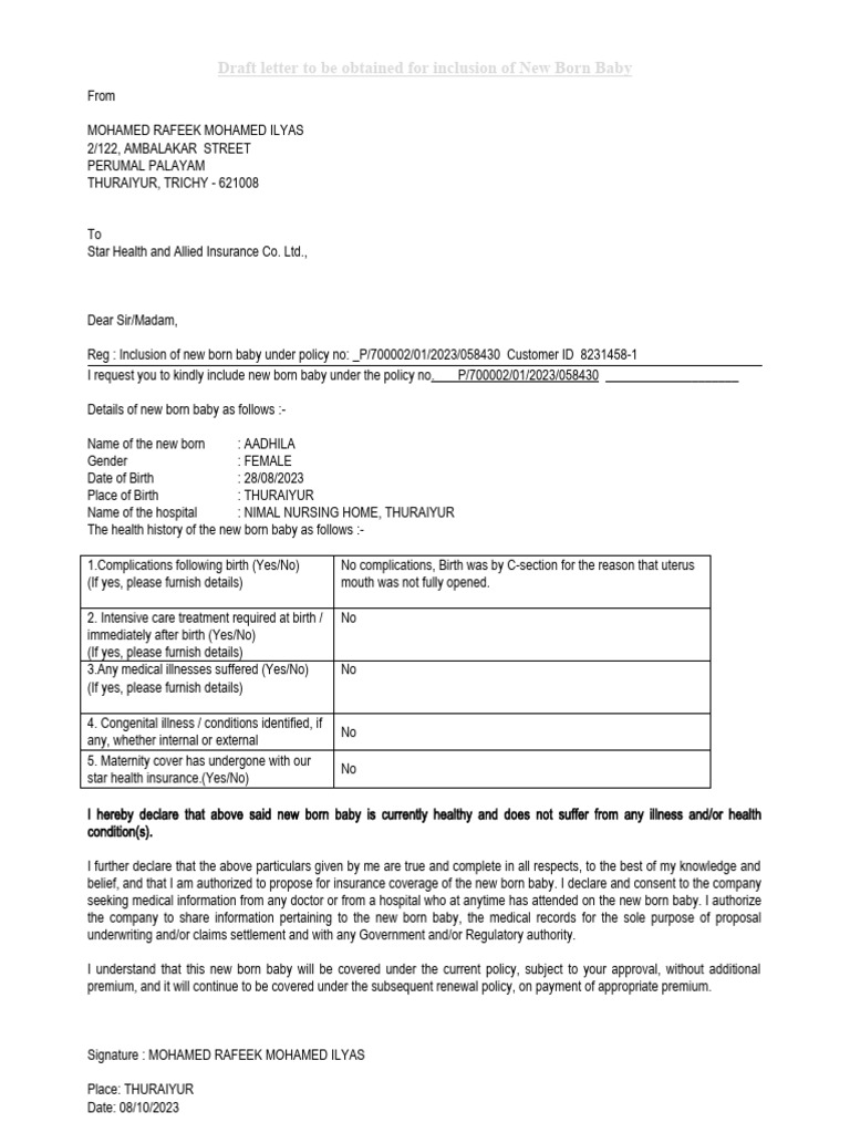 New Born Baby Form | PDF | Insurance | Health Care
