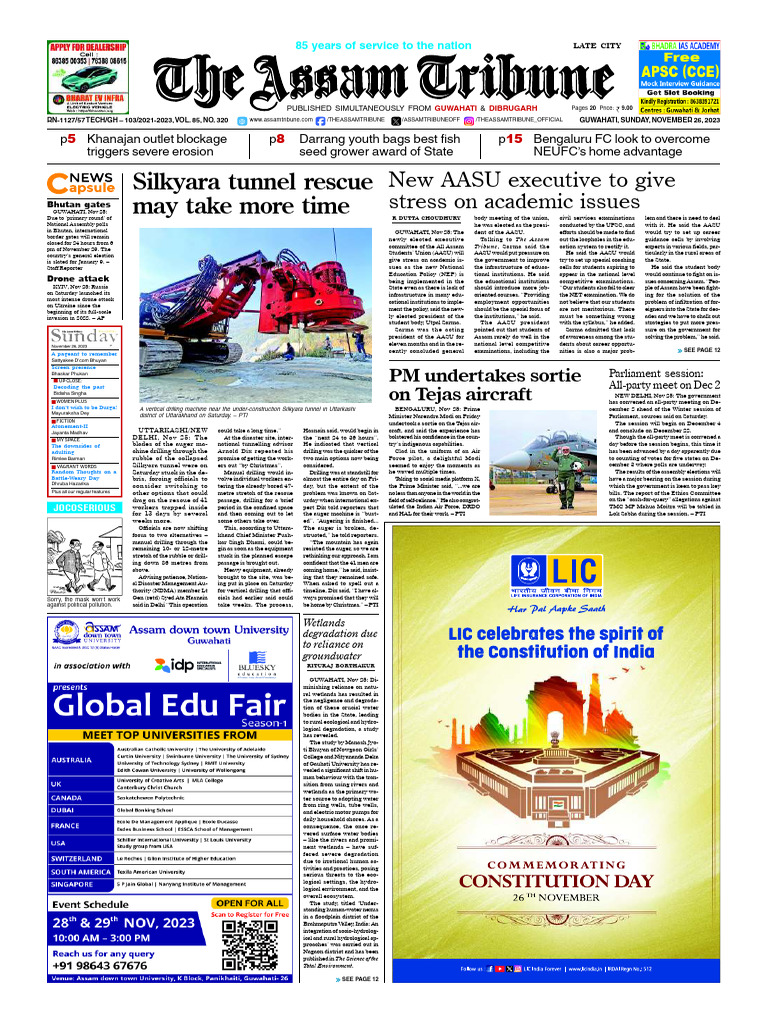 EPaper The Assam Tribune | PDF | Indian National Congress | Politics Of ...