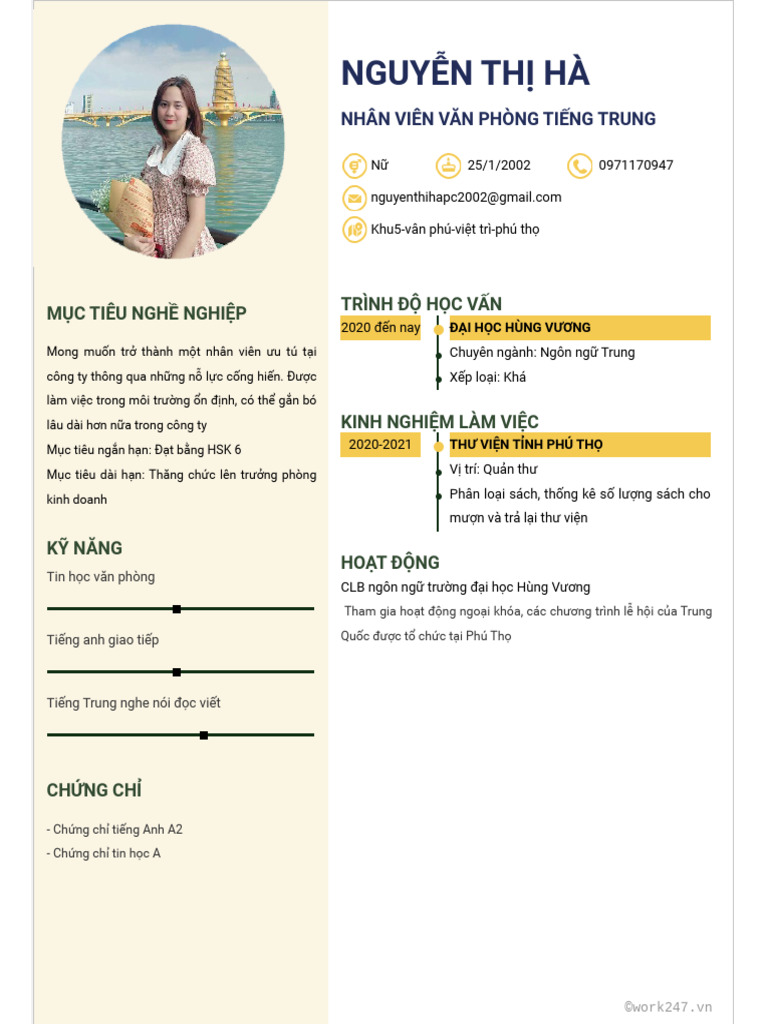 Le Phuong Thao Work247 | PDF