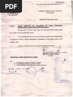 PPRA Rules (Amended 09-01-2023) | PDF | Procurement | Specification ...