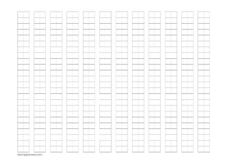 TJ Genkouyoushi Horizontal 15mm Grid | PDF