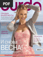 Burda Kroj | PDF | Seam (Sewing) | Clothing