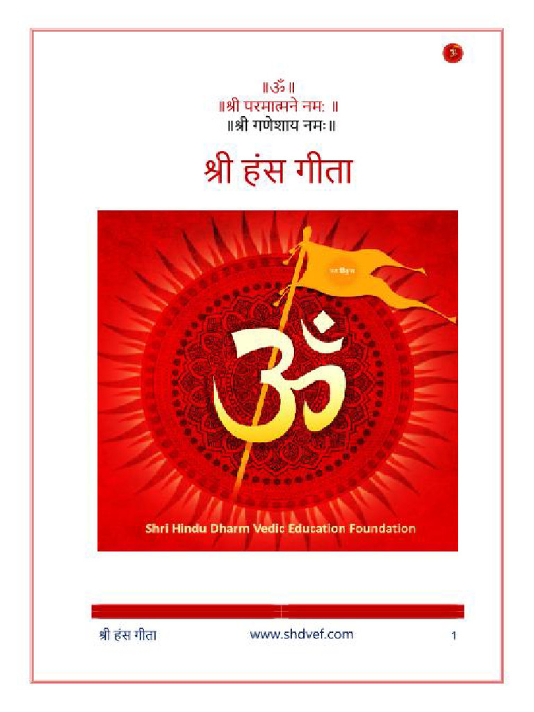 Hans Gita (Story Told by Bhism To Yudhishthir and Pandav | PDF