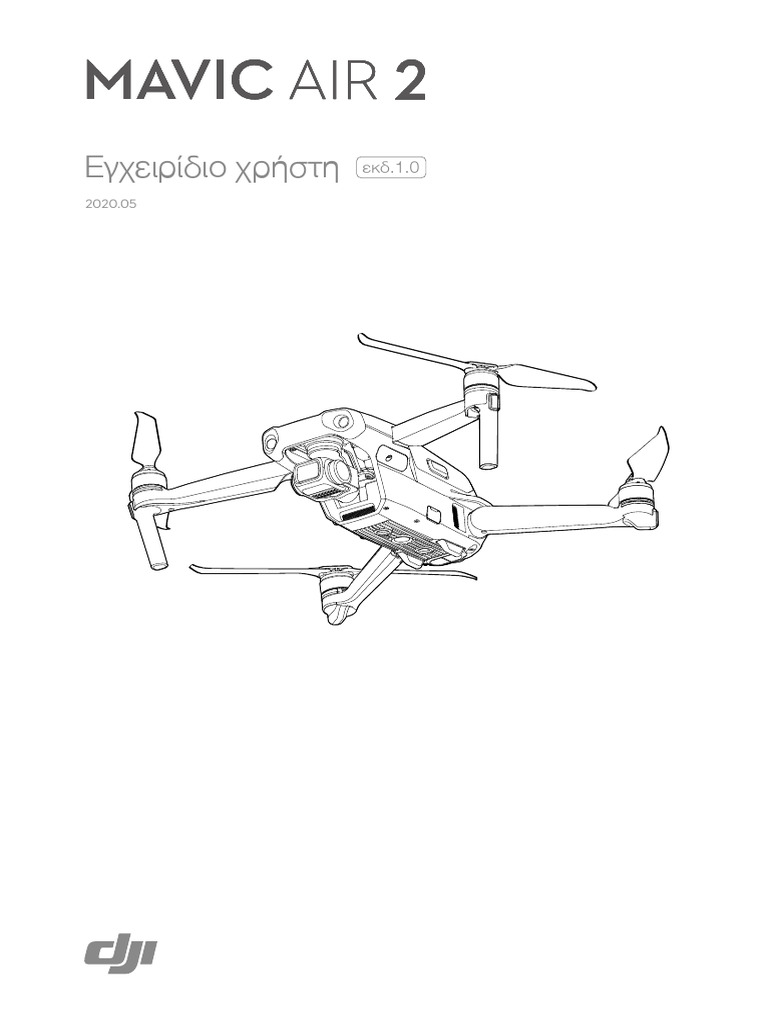 Mavic Air 2 User Manual v1.0 Greek | PDF