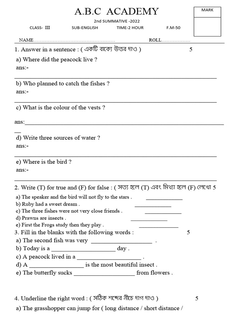 Class III English Exam 2022 | PDF | Linguistics