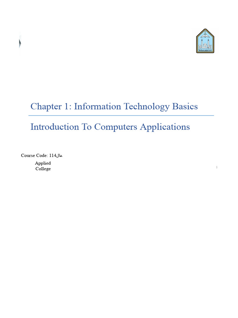 تطبيقات حاسب Chapter 1 | PDF | Computer Network | Operating System