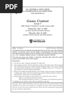 2022 Gauss 7 Contest | PDF | Mathematics