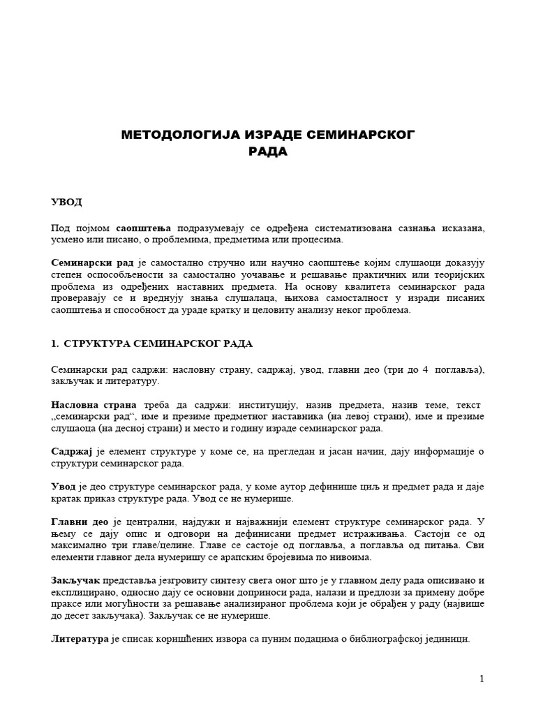 01.metodologija Izrade Seminarskih Radova | PDF