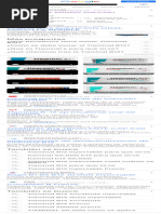 Prospecto Bagó B1-B6-B12 CB 5.000 | PDF | Vitamina | Vitamina B12