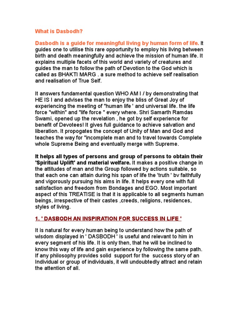 Dasbodh | PDF | Wisdom | Mind