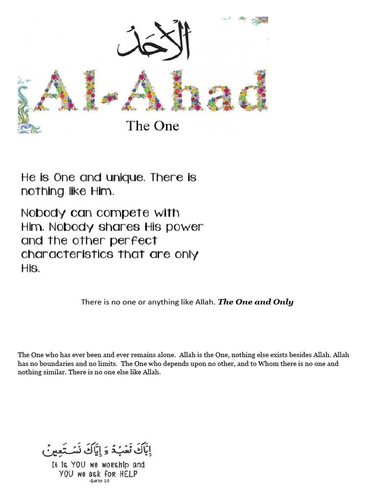 Al Ahad Correct | PDF | God In Islam | Worship