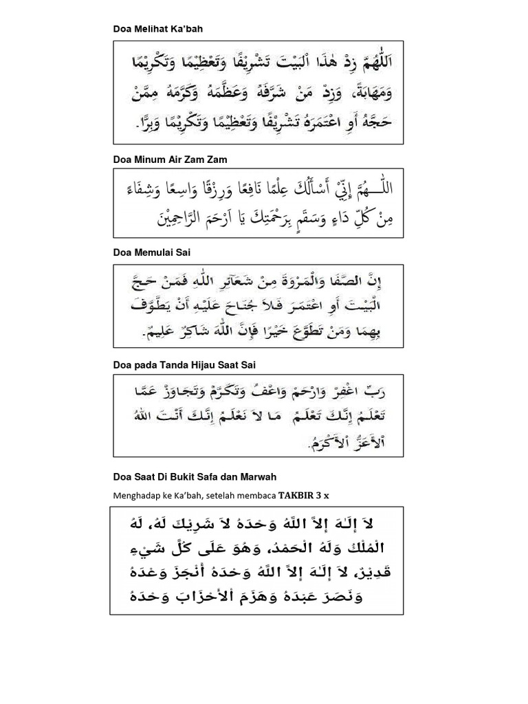 Doa Umroh | PDF