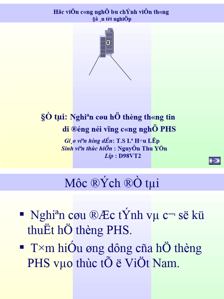 Cong Nghe PHS | PDF