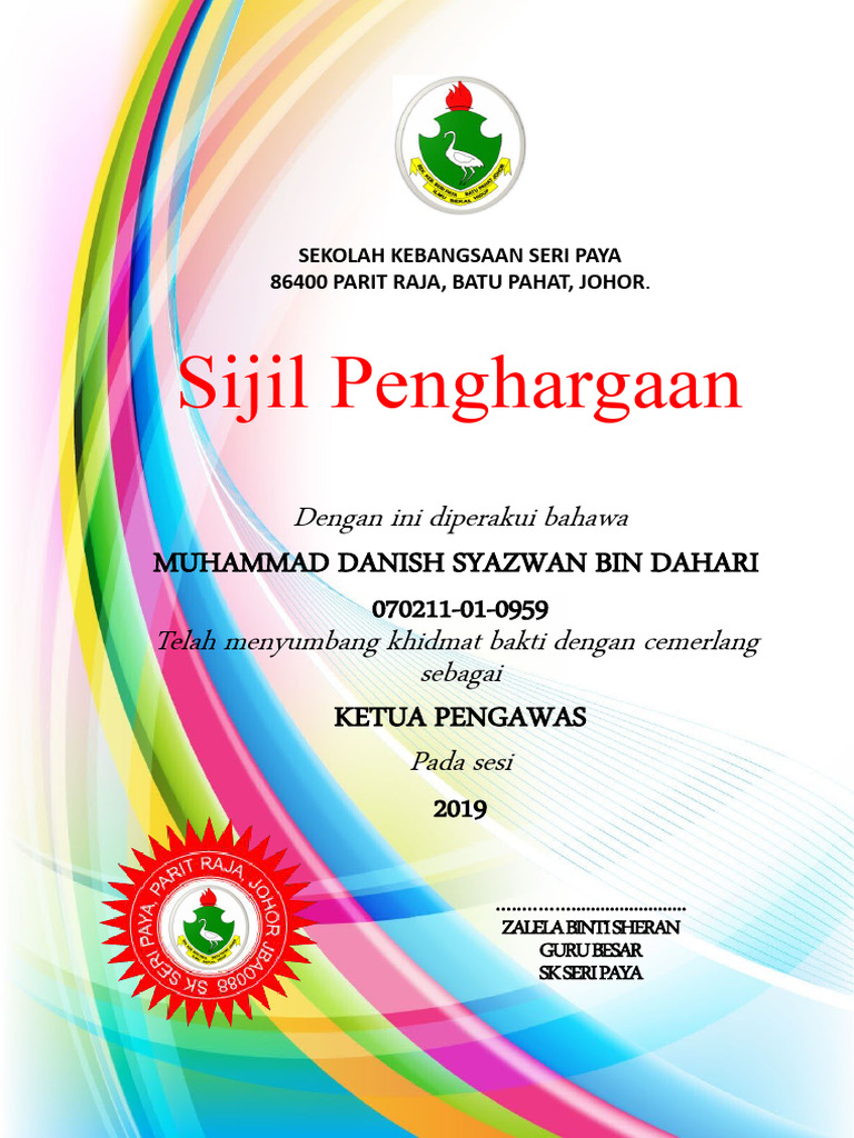 Sijil Template | PDF