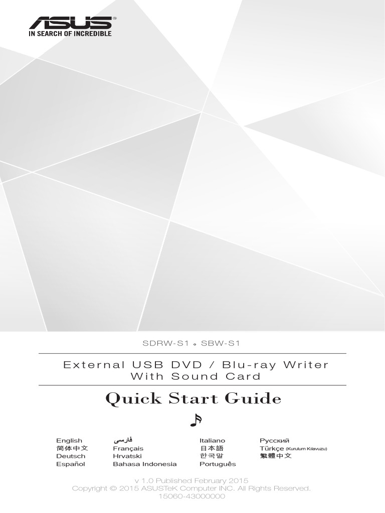 SBW-S1 QSG | PDF | Loudspeaker | Information And Communications Technology