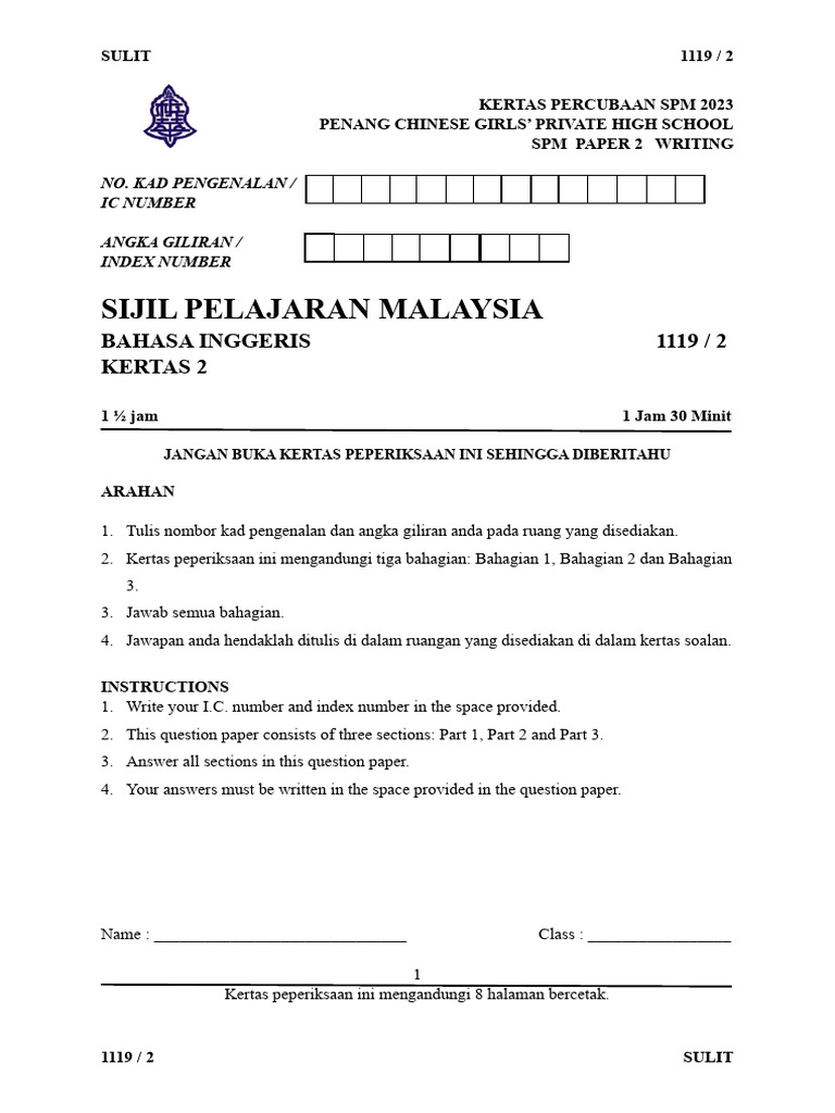 SPM 2023 English Paper 2 Guide | PDF