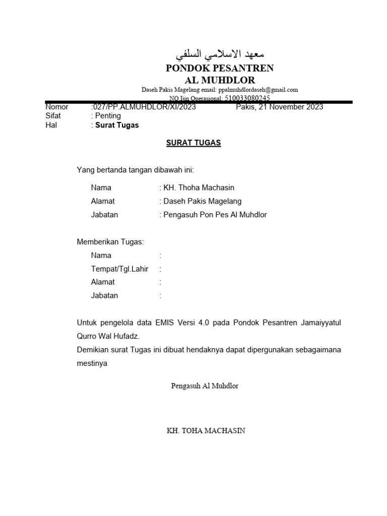 Contoh Surat Tugas Emis | PDF