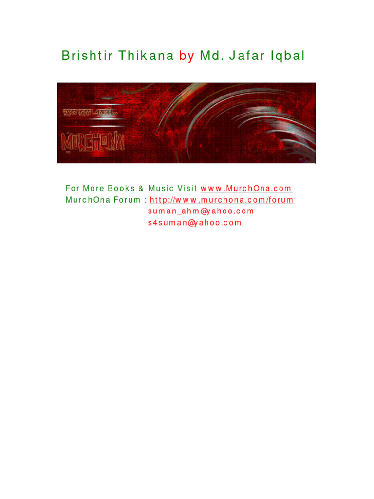 Brishtir Thikana by Md. Jafar Iqbal | PDF | Religion & Spirituality