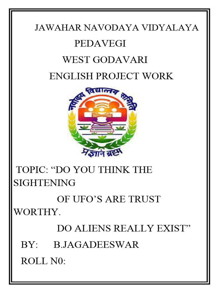 Jawahar Navodaya Vidyalaya | PDF