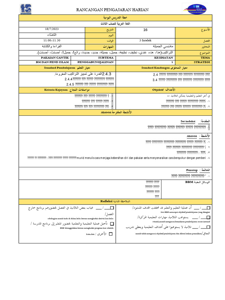 RPH Ba THN 3 - M16 - 2023 Dan 2024 - Pendekatan Bertema | PDF