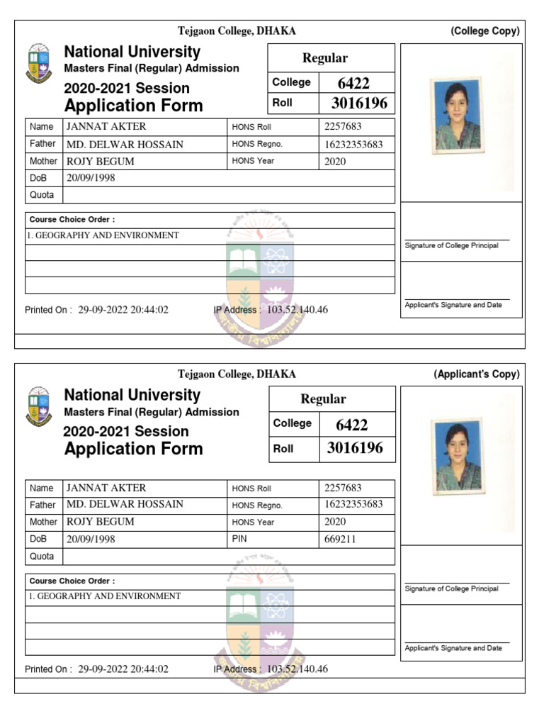 Masters Admission Application Form | PDF