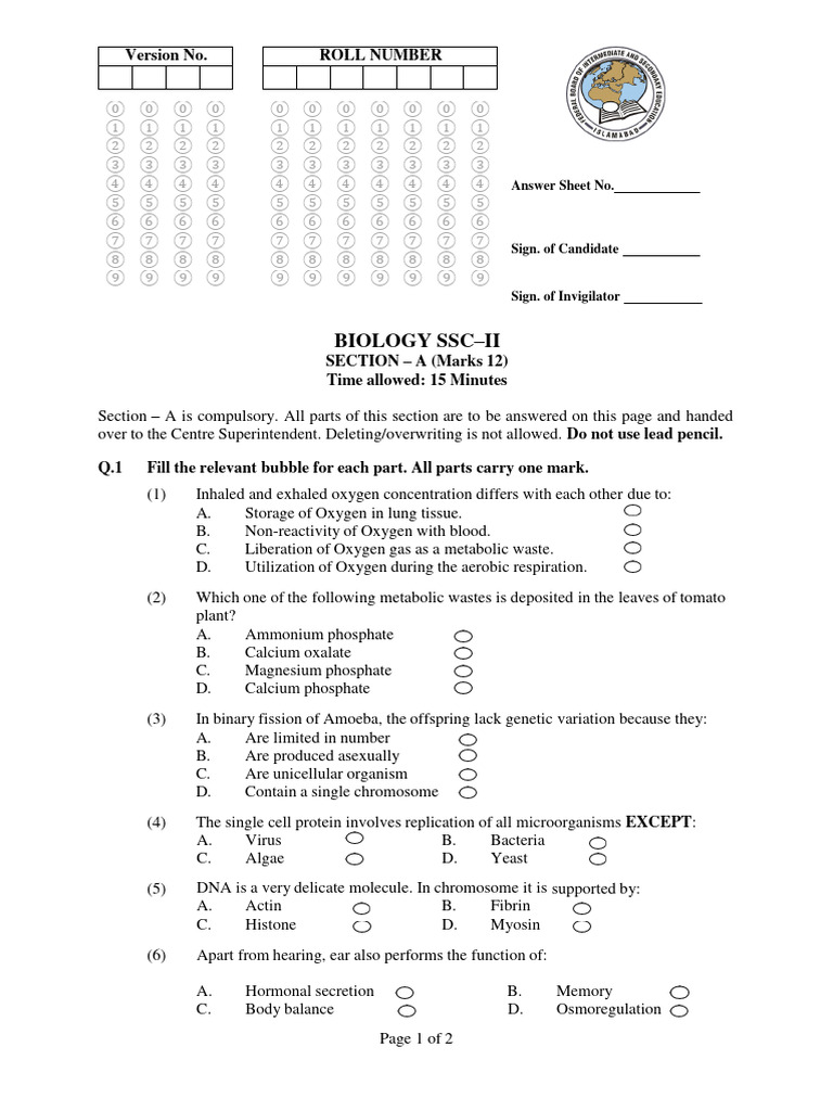 Bio - SSC - 2 - Model - Paper 20-9 | PDF | Cell (Biology) | Flowers